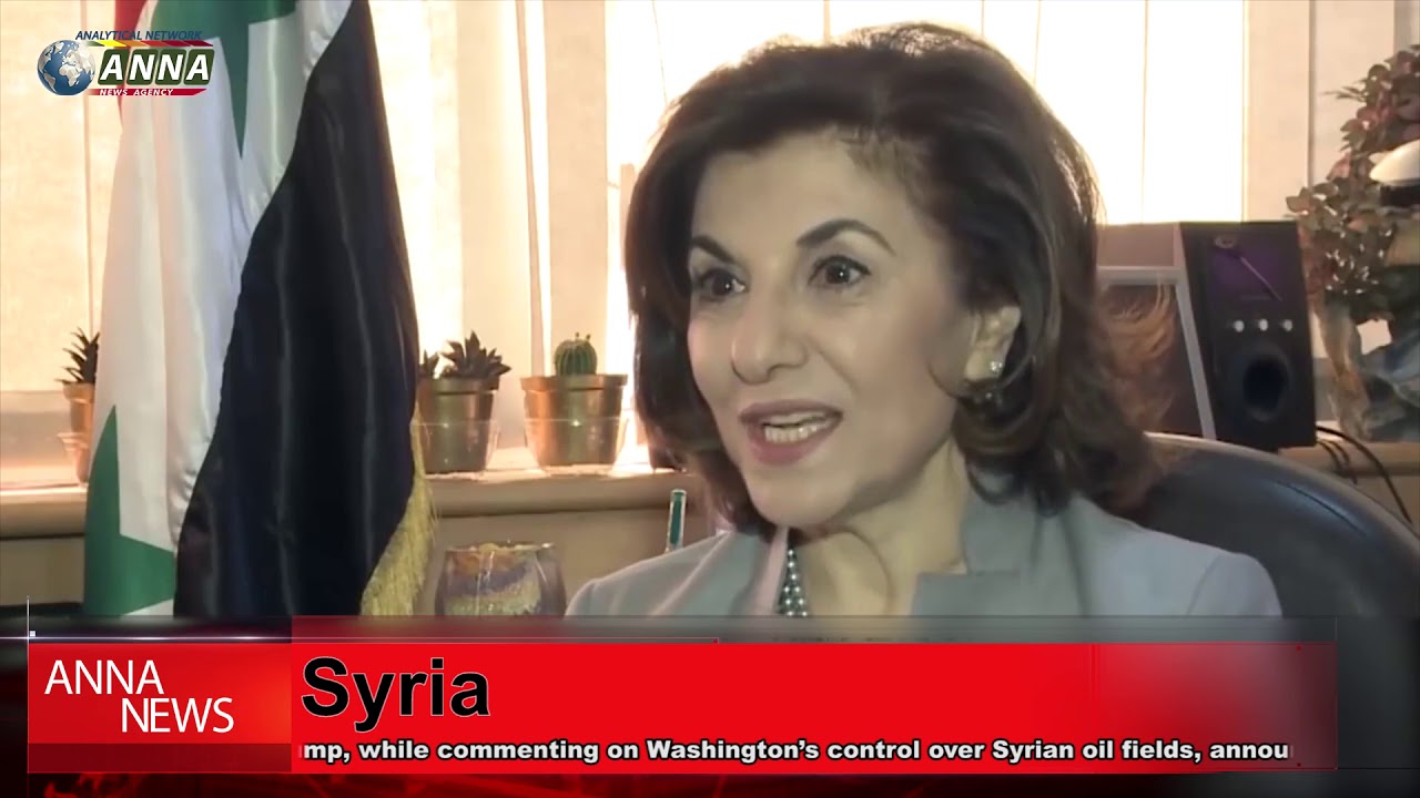 Military police took over a stronghold in Syria - ANNA NEWS