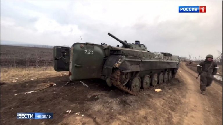 Чешская БМП Pbv-501 стала трофеем в Бахмуте - ANNA NEWS