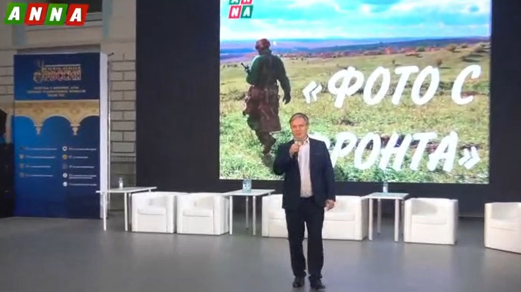 Фотоконкурс ANNA NEWS «Фото с фронта» - ANNA NEWS